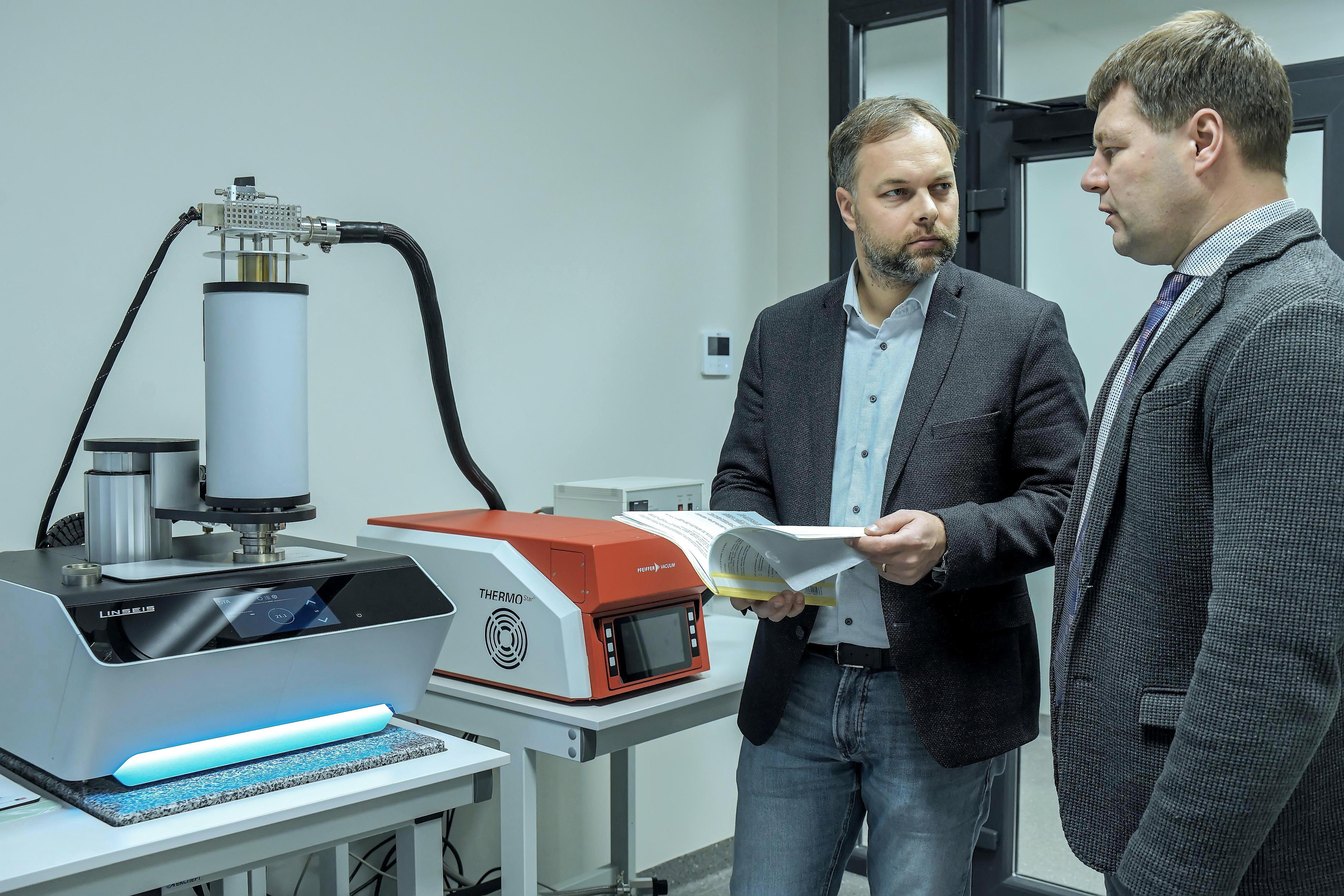 Vilnius Gediminas Technical University